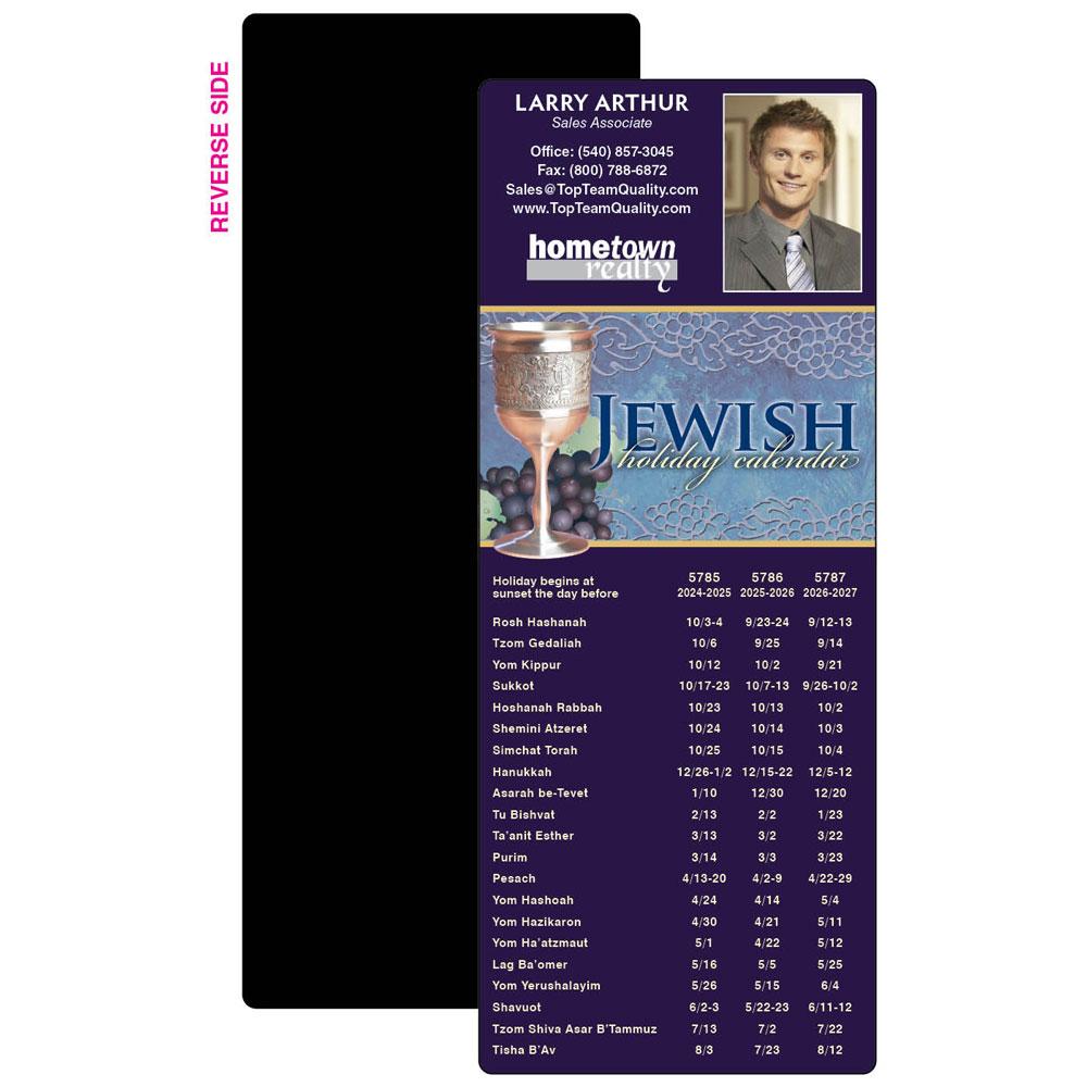 FM3587-DCES | Magnets USA